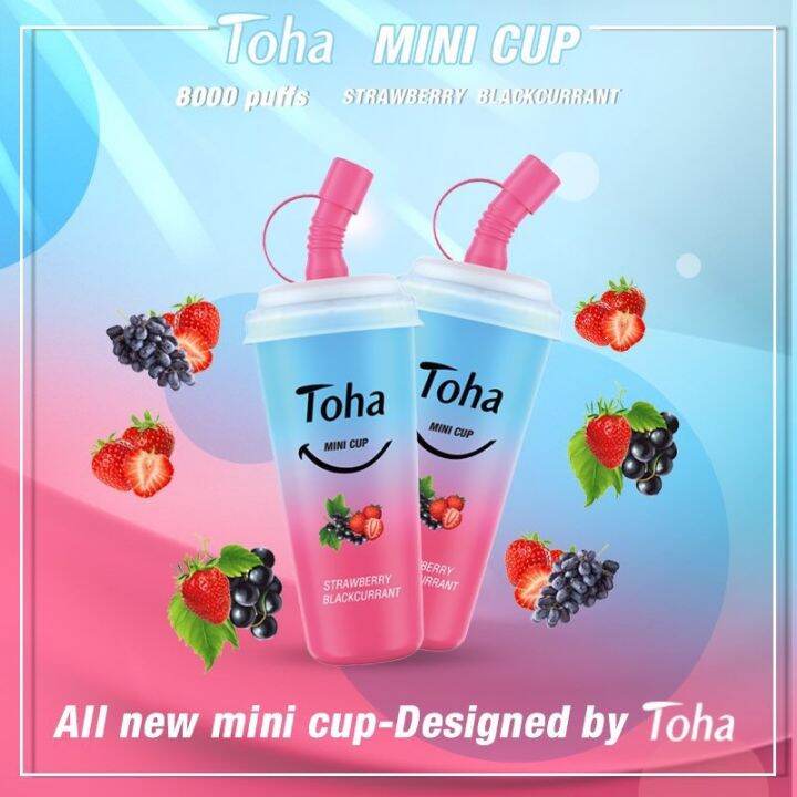 HOT STRAW BLACKCURRANT Toha Mini Cup 8000 puffs Rechargeble | Lazada PH