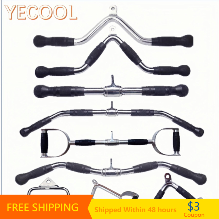 Various Fitness Equipment Handles Cable Crossover Pull Down Grip Biceps ...