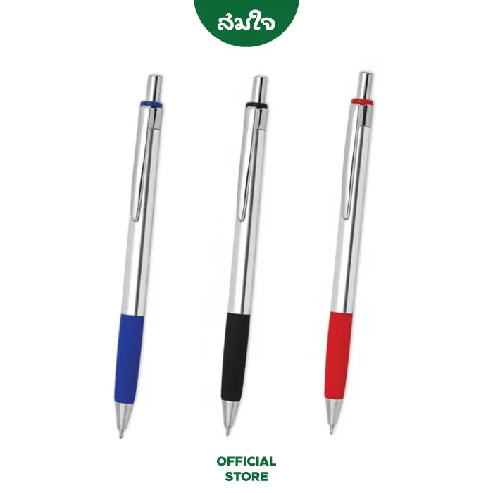 REBNOK (เร็บน็อค) ปากกาลูกลื่นเจล HI SPIRIT 0.5mm. (Ball Pens HISPIRIT ...