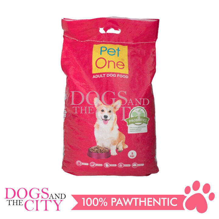 PET ONE Adult Maintenance Dog Dry Food 5kg | Lazada PH