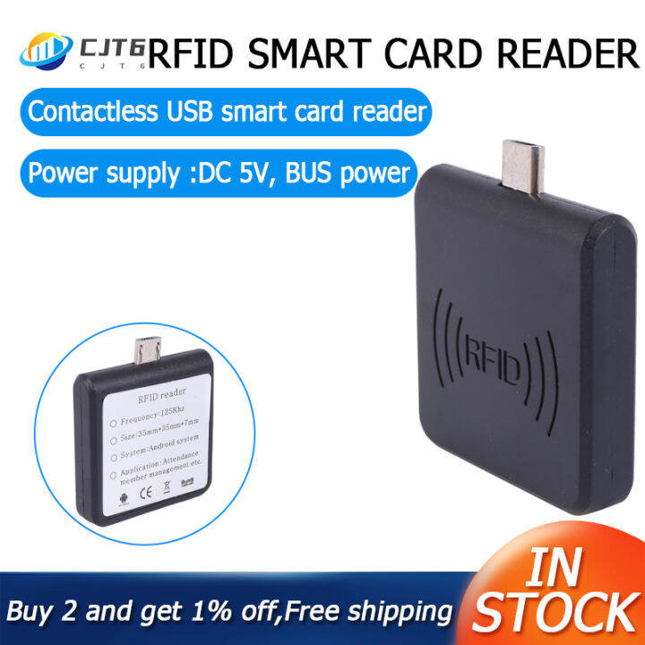 Mini Portable RFID 125KHz ID Card Reader Smart EM Card USB ID Card ...