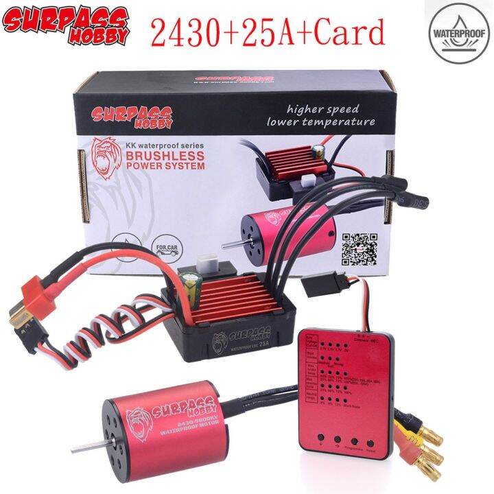 SURPASS HOBBY Waterproof 2430 5800KV 6300KV 8200KV Brushless Motor w ...