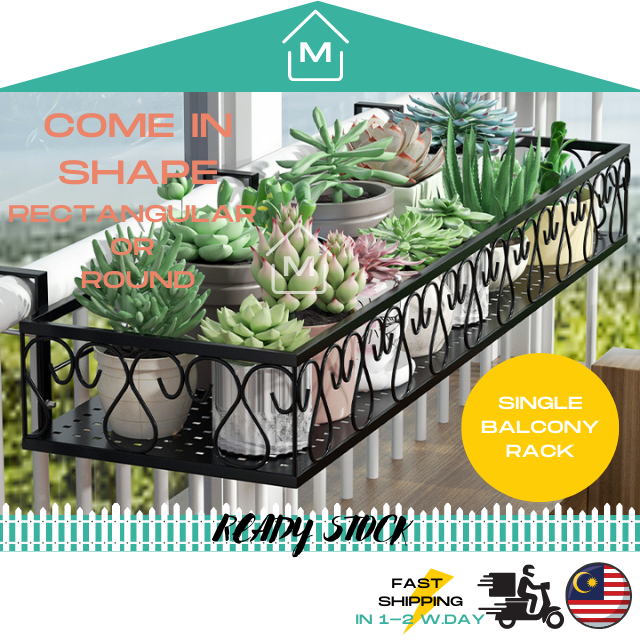 Modern Single Layer Rectangular/Round Balcony Iron Flower Hanging Rack ...