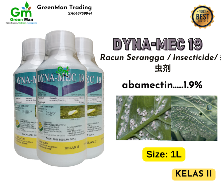 1L Dynamec 19 abamectin Racun Serangga/ Insecticide/ 杀虫剂 (Lalat Putih ...