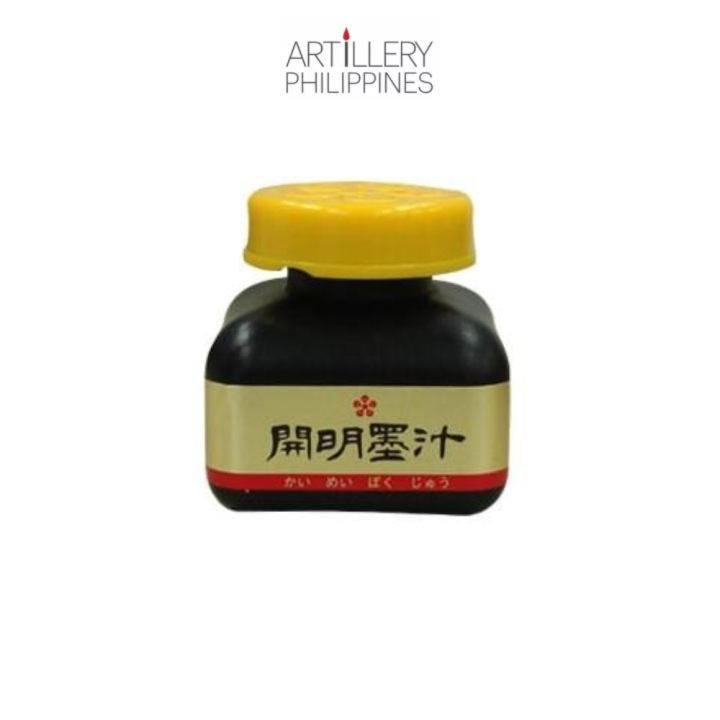 Kamei Indian Ink (70ml) | Lazada PH