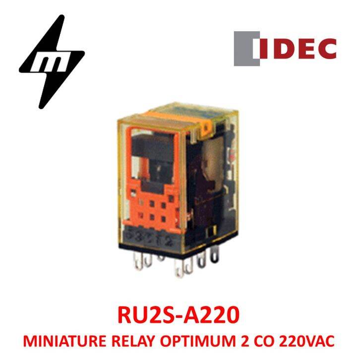IDEC RU2S-A220 Miniature Relay Plug-In DPDT 10A 220VAC RU Universal ...