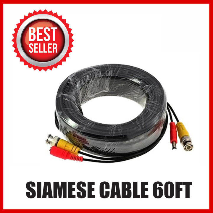 BNC Video Power Siamese Cable for Surveillance CCTV 60FT / 18.3M ...