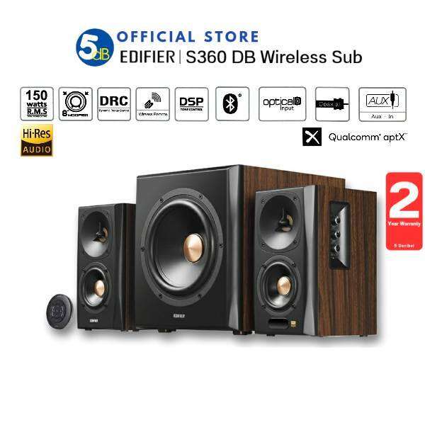 ลำโพง EDIFIER 360DB Speakers Hi-Res Audio with wireless subwoofer รับ ...