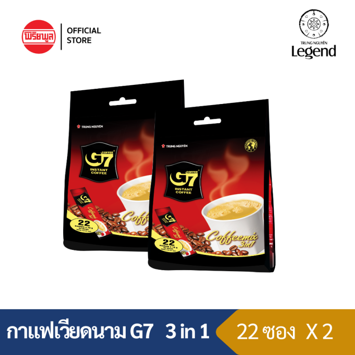 [แพ็คคู่] G7 3in1 Instant Coffee 352G (16G x 22Stick) กาแฟ จีเซเว่น Gเซเว่น จี7 ทรีอินวัน 22ซอง ...