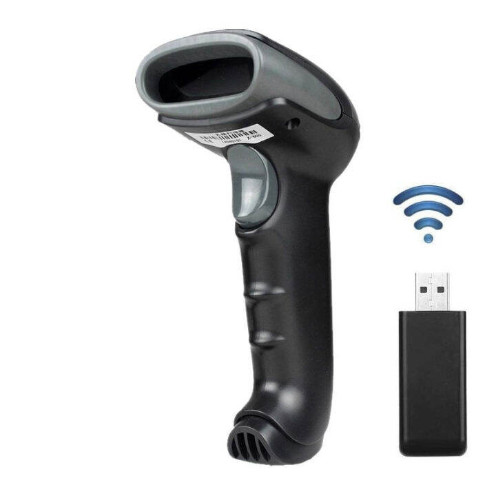 Hanbu M-6000 wireless scanning gun express laser scan codes supermarket ...