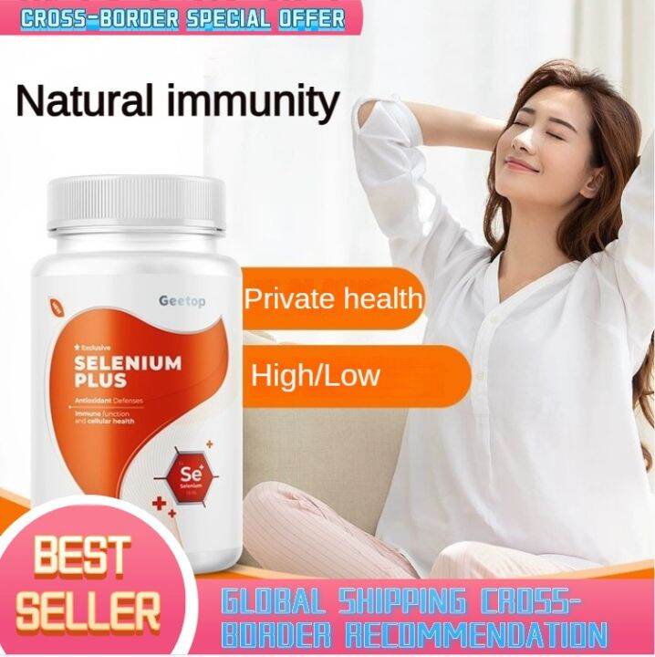 Geetop Selenium Tablets Supplement Selenium Element Capsules Immune ...