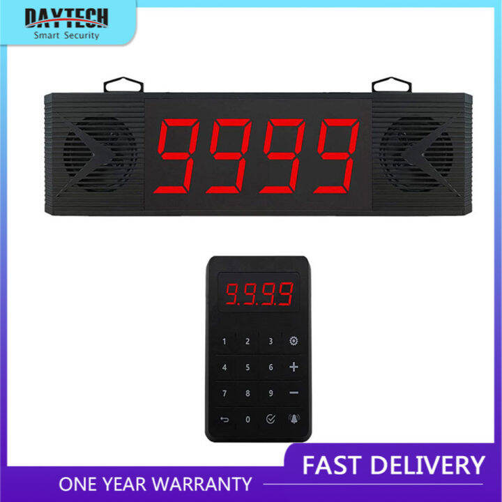 DAYTECH Number Calling System 4-Digit Wireless Queue Calling System Waterproof Touch Keypad ...