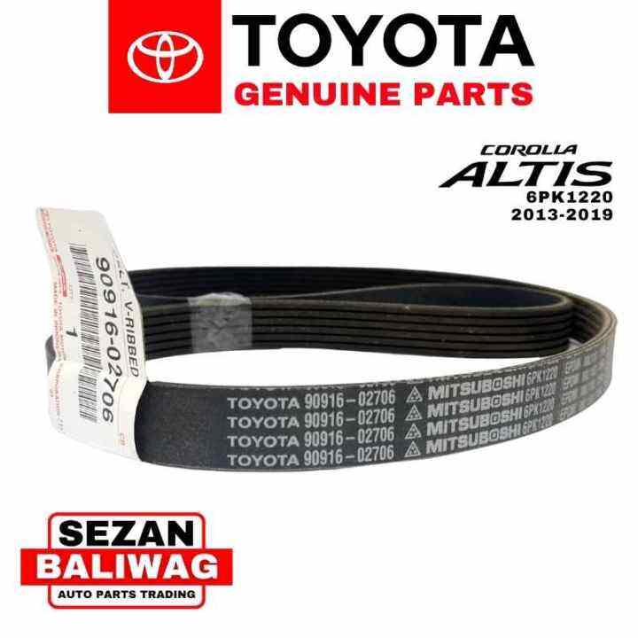 ORIGINAL TOYOTA DRIVE BELT ALTERNATOR BELT SERPENTINE BELT 6PK1120 ...