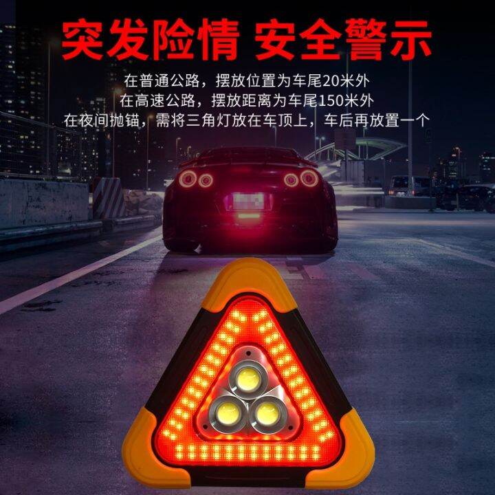 Triangle Warning Sign Triangle Car LED Work light Road Safety Emergency ...