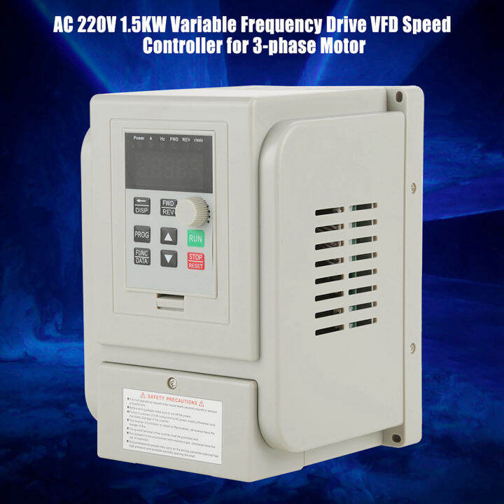 AC 220V Inverter Motor Drive, Heat Resistant Variable Speed Drive ...