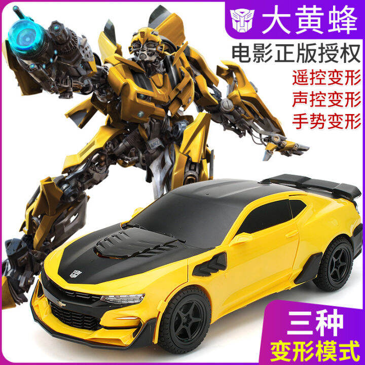 Genuine Transformers Toy Optimus Prime Bumblebee Remote Control Car ...
