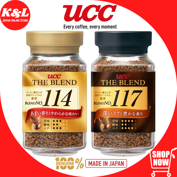 UCC The Blend 114 and 117 Instant Coffee 90g (Exp: February 2026) (Made in Japan) | Lazada PH