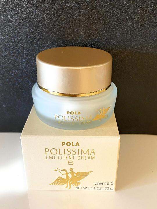 Pola ของแท้! Polissima Emollient Cream S Lot 10/2022ไนท์ครีมโสม ปกป้อง ...