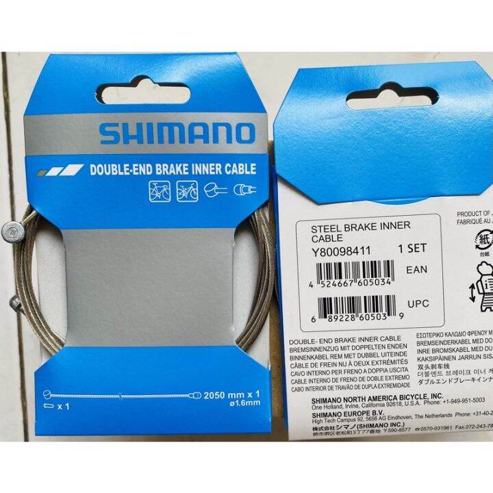 Shimano Inner Brake Cable Dual end MTB/Roadbike | Lazada PH