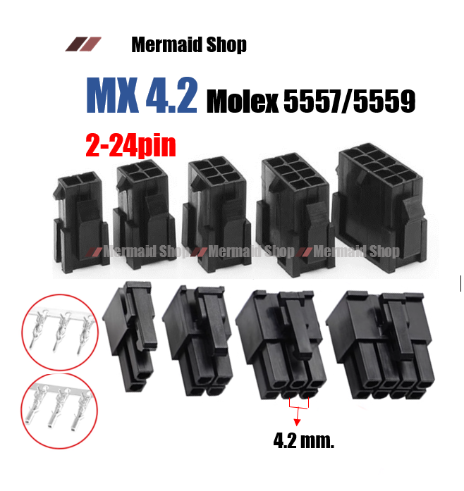 MX4.2 ปลั๊ก 2-24 ช่อง PCI-E Connector Terminal Crimp Pin Plug 5557/5559 | Lazada.co.th