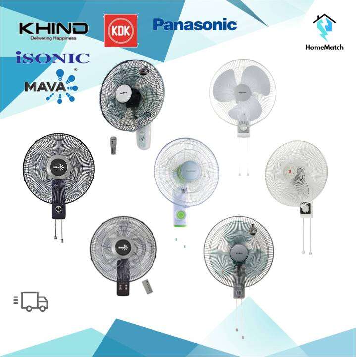 PANASONIC / KDK / KHIND / MAVA / ISONIC 16" Wall Fan F-MU408 /KU408 ...