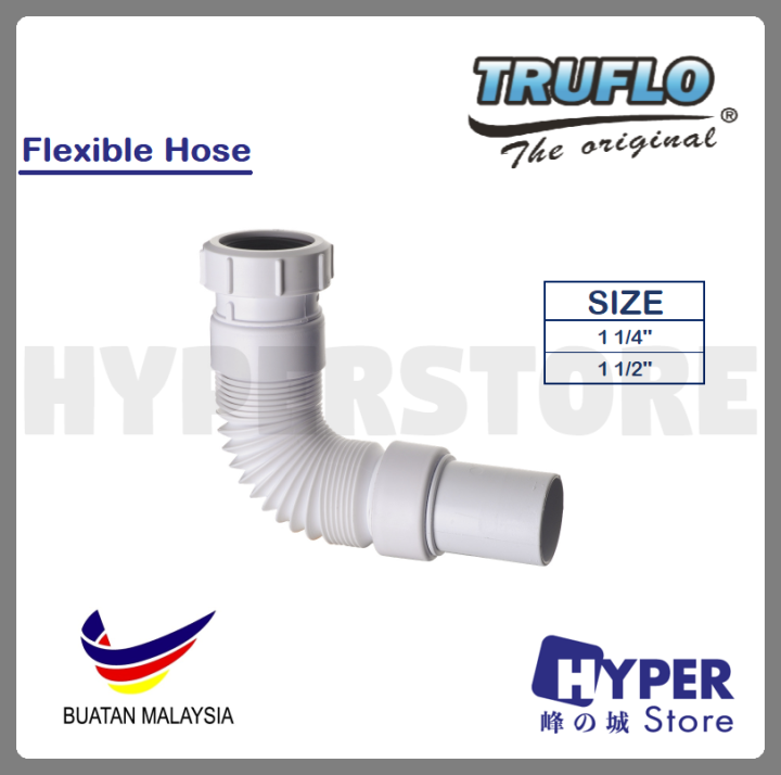 TRUFLO Flexible Hose 软管 | Lazada