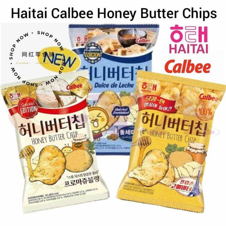 🇰🇷 Korea Haitai Calbee Honey Butter Chips Original /Dulce de Leche ...