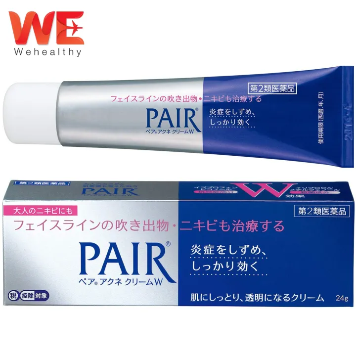 Pair Acne Cream W 24g ครีมแต้มสิว นำเข้าจากญี่ปุ่น ลดอาการบวม แดง จาก ...
