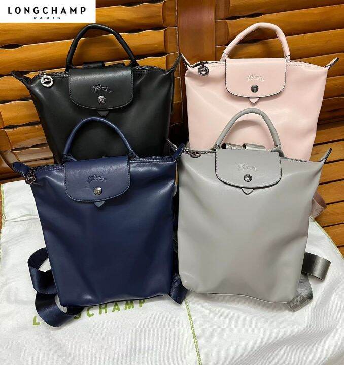 [New Product] LONGCHAMP Long Xiang Le Pliage Xtra Series Women's Bag ...