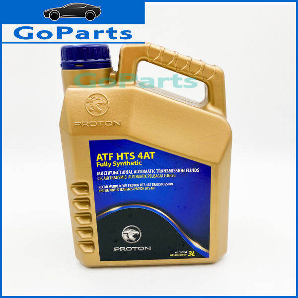 100% Original Pw913191-3L Proton HTS Atf Auto Transmission Oil Fully ...