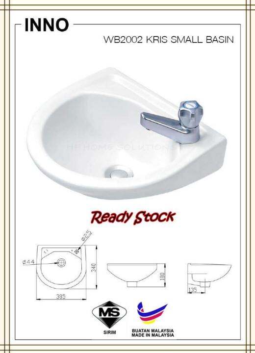 INNO WB 2002 Wall Hung Ceramic basin | Lazada