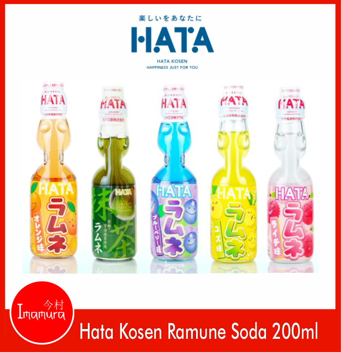 Hata Kosen Ramune Soda 200ml | Lazada PH