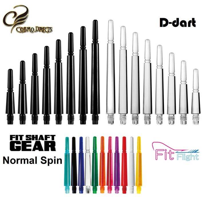 COSMO FIT SHAFT GEAR - Normal Spinning Dart Shafts/Stems for fit flight ...