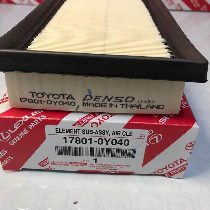 GENUINE TOYOTA AIR FILTER FOR VIOS 2013-2023/ AVANZA 2016-2021/ RUSH ...
