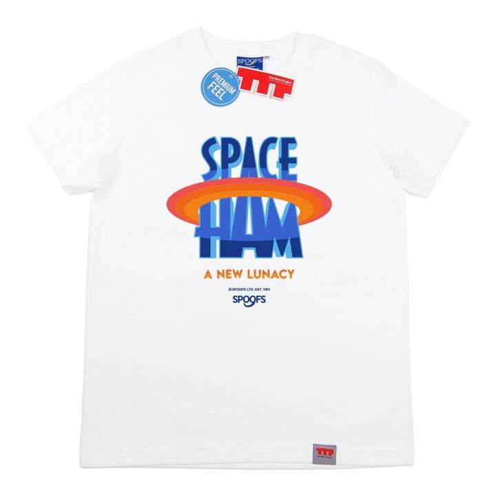 Spoofs Space Ham A New Lunacy White For Men Bob | Lazada PH
