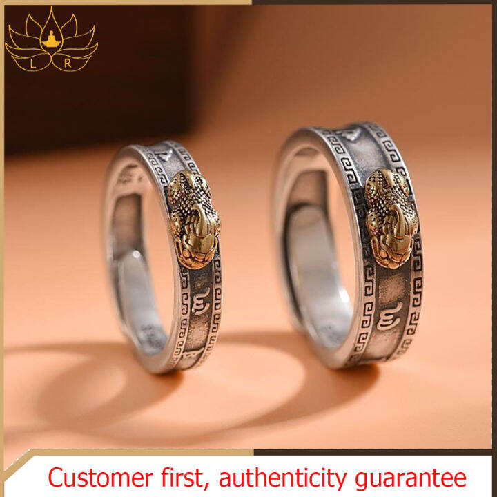 LR-Feng Shui Pixiu ring Chinese mascot increase luck make a fortune ...