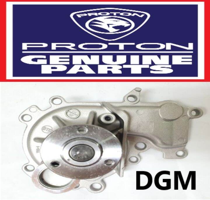 100% Original Proton GEN2 PERSONA Water Pump With Gasket (PW811592 ...