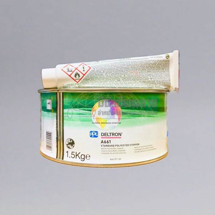 PPG Deltron A661 PE Stopper (สีโป้วงานเหล็ก) ขนาด 1.5กิโลกรัม ...