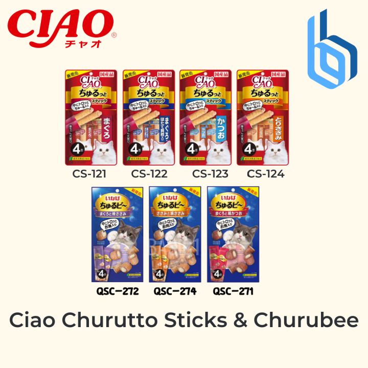 Ciao Inaba Churubee / Ciao Churutto Stcks Cat Treats Food | Lazada PH
