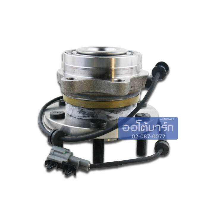 NDK ลูกปืนล้อหน้า NISSAN NAVARA ABS 4WD ติดดุม 40202-JR70B จำนวน 1 ชุด ...