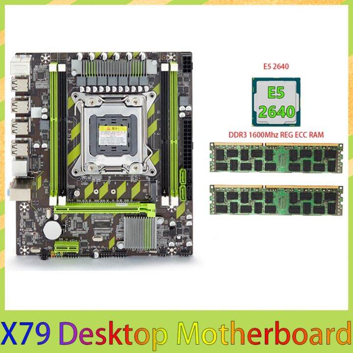 X79 Motherboard +E5 2640 CPU+2X8GB DDR3 1600Mhz REG ECC RAM Memory Set ...
