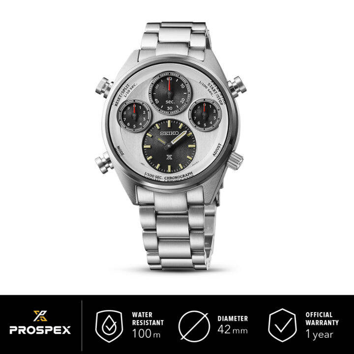 Seiko Prospex Speedtimer SFJ009P1 SFJ009 Solar Chronograph 'Laurel ...