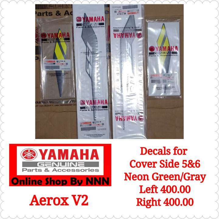 DECALS/STICKER FOR COVER SIDE 5 AND 6 DARK GRAY METALLIC AEROX V2 ...