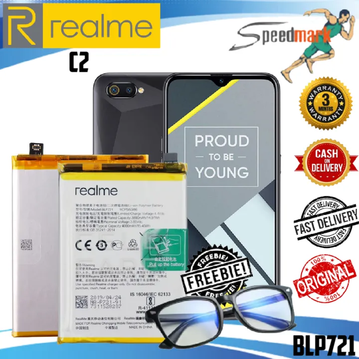 Realme C2 Battery Original, Model BLP721 Capacity (3890mAh) with Anti ...