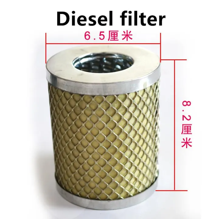 For Loader Forklift Engine Oil Diesel Filter Element Yunnei CX0708 Oil ...
