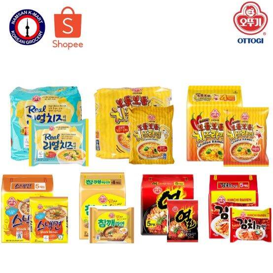 ♝Ottogi Cheese Ramen, Cheese Ramen Spicy Real Cheese, Kimchi, Snack ...