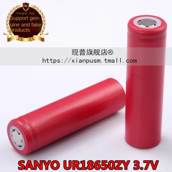 New Original♤ [Currently] Brand new original Sanyo 18650 lithium battery 2600mAh UR18650ZY light ...