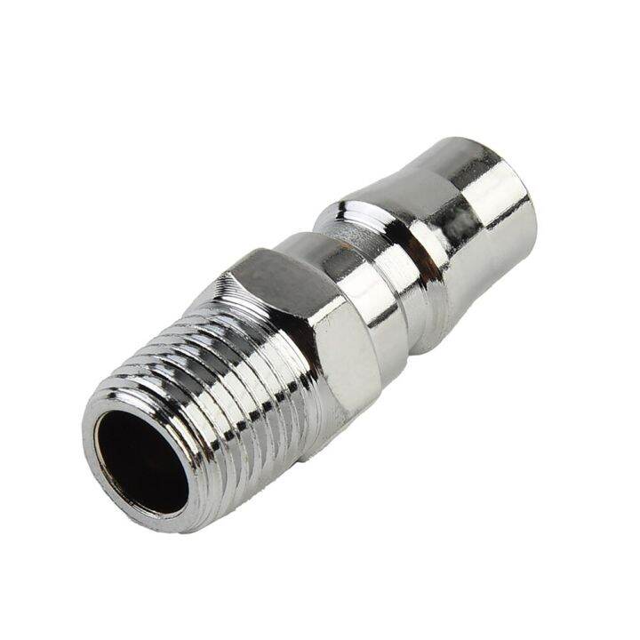 [Hot K] Pneumatic Fitting NITTO Coupling Connector Coupler 1/4inch BSP ...