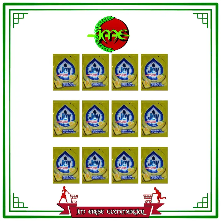 12pcs Joy Concentrate ( 18.5ml ) Lemon Dishwashing Liquid Purong Patak ...