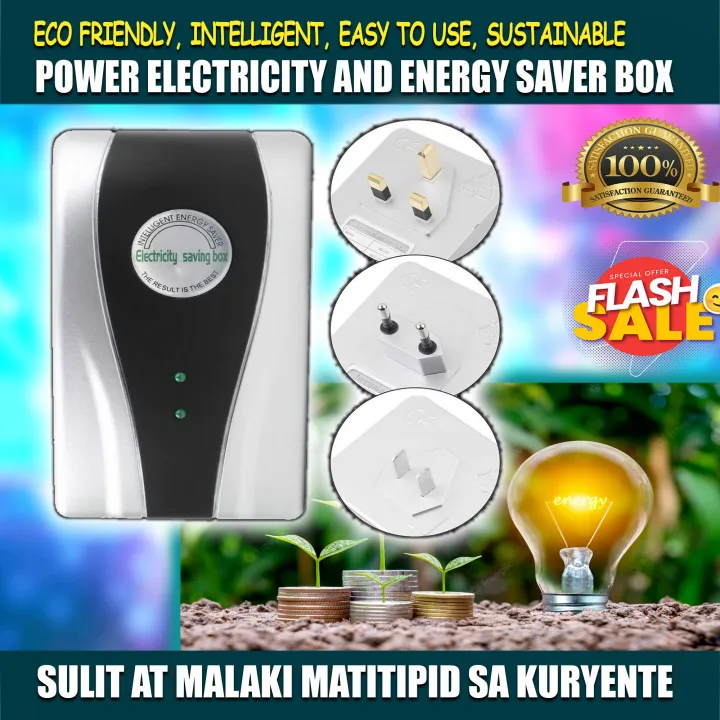 Effective Power Electricity Energy Saving Box -30% Saver Device power ...